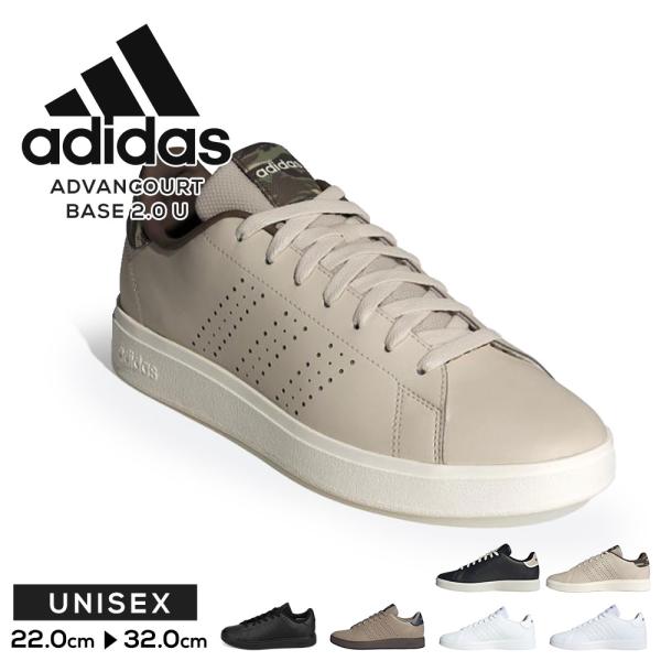 ■adidas/アディダス■AADVANCOURT BASE 2.0U[カラー]：IG9184|IF4135|IG9183|JQ0390|IH1703|KI0748[素材]：アッパー/合成皮革・合成繊維、アウトソール/ゴム底[サイズ]：22...