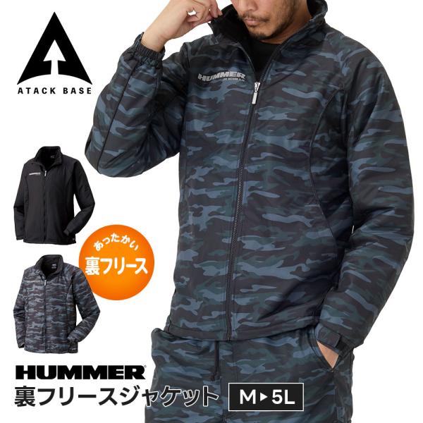 ■サイズM: 胸囲 114 / 肩幅 46 / 袖丈 88 / 着丈 71L: 胸囲 118 / 肩幅 48 / 袖丈 90 / 着丈 73LL: 胸囲 122 / 肩幅 50 / 袖丈 92 / 着丈 753L: 胸囲 128 / 肩幅 ...