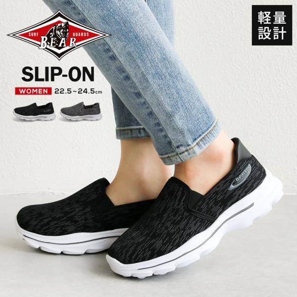 ■BEAR SURFBOARDS/ベアーサーフボード映画「ビッグウエンズデー」に登場したBEAR。1986年、ジョージ藤沢とランディー・ラリックの手によって、実在のブランドとして蘇らせました。以来、BEARはトップブランドとして常にロングボ...