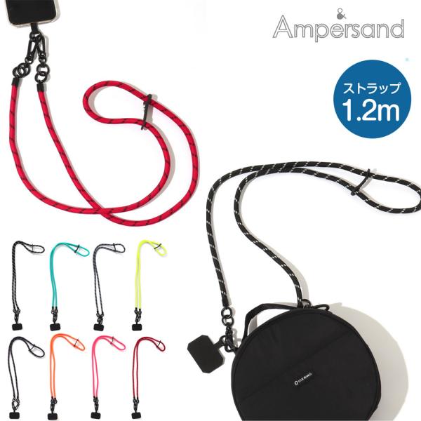 両サイドにフックがついており、ICE RING POUCH(ポーチ) や ICE RING SACOCHE(サコッシュ)につけることで、肩にかけての使用が出来ます◎同梱されている、フォンタブをお手持ちのスマホケースに差し込めば、スマホ用スト...