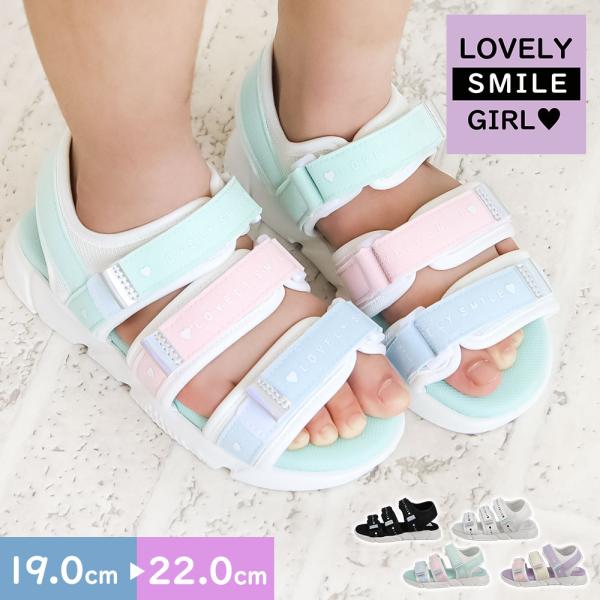 ■LOVERY SMILE/ラブリースマイル■3本ベルト スポーツサンダル安定感のある3cmソールで安定感抜群キュートデザイン！[素材]：アッパー/合成繊維、アウトソール/合成底[サイズ]：19.0cm|20.0cm|21.0cm|22.0...