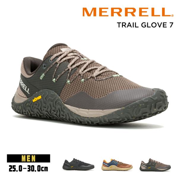 ■MERRELL/メレル■TRAIL GLOVE 7 / トレイルグローブ7-----【カラー】FUNGI ファンギ|BLACK/BLACK ブラック/ブラック|NUTSHELL/DAZZLE ナットシェル/ダズル【サイズ展開】Men's ...