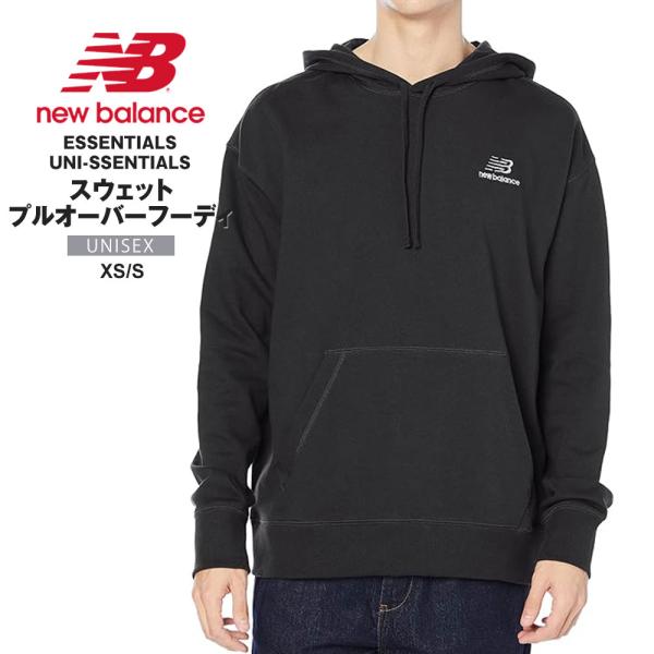 ■newbalance / ニューバランス■Essentials uni-ssentials スウェットプルオーバーフーディ素材構成:60% 綿, 40% ポリエステル取り扱い案内:洗濯機洗いクロージャータイプ:プルオンネックスタイル:フー...
