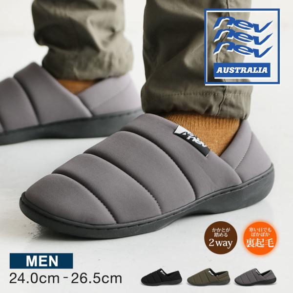 ■nev/ネヴ AUSTRALIA GOLD COAST[カラー]：BLACK(ブラック)|KHAKI(カーキ)|D.GRAY(ダークグレー)[サイズ]：M(24.0-24.5cm)|L(25.0-25.5cm)|LL(26.0-26.5c...