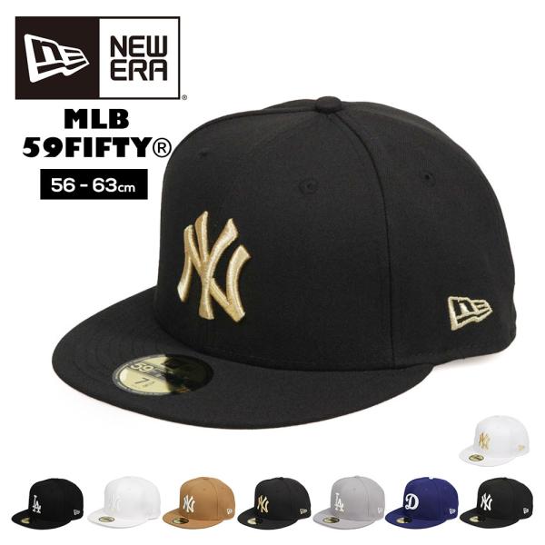 ■NEW ERA ニューエラ■59FIFTYニューエラを代表するスタイル［59FIFTY］。スポーツやストリートカルチャーのアイコンであり、世界中のアスリートやインフルエンサーが着用しています。カラー：1.NYブラック/ホワイト|2.NYホ...