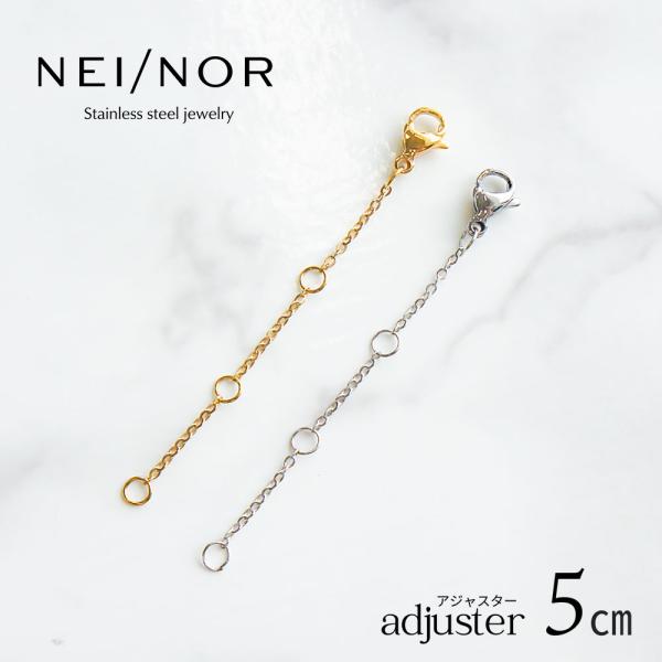 年齢・国籍・性別にとらわれないアクセサリーを。■Nei/norのアクセサリーで使用する316Ｌステンレス鋼は通常のステンレス材よりもサビに強く、腐食しにくい特性をもったハイグレード極低炭素合金素材です。■Nei/norのアクセサリーは仕上げ...
