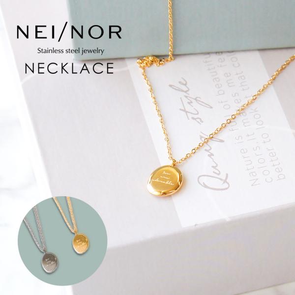 ■関連ワード■18k おしゃれ おすすめ お祝い かぶれない かわいい きれいめ つけっぱなしok アクセサリー インスタ インスタ映え カジュアル  キレイめ ギフト クリスマス サビない シルバー シンプル トレンド バレンタインデイ ...