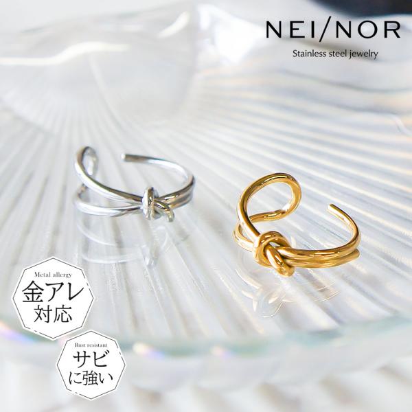 年齢・国籍・性別にとらわれないアクセサリーを。■Nei/norのアクセサリーで使用する316Ｌステンレス鋼は通常のステンレス材よりもサビに強く、腐食しにくい特性をもったハイグレード極低炭素合金素材です。■Nei/norのアクセサリーは仕上げ...
