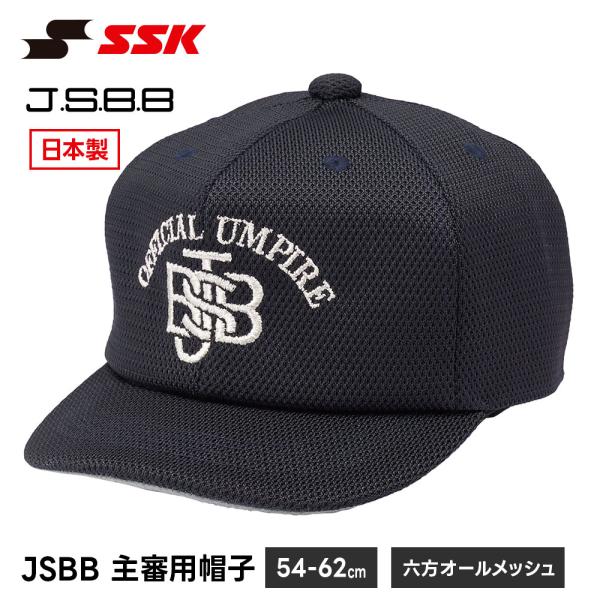 ■関連ワード■硬式 硬式野球 少年硬式野球 中学硬式 学童硬式野球 軟式 軟式野球 少年軟式野球 学童軟式野球 野球用品 野球用具 野球道具 野球器具 野球グッズ 野球ギア 野球 ベースボール 草野球 ソフトボール ベースボールグッズ スポ...