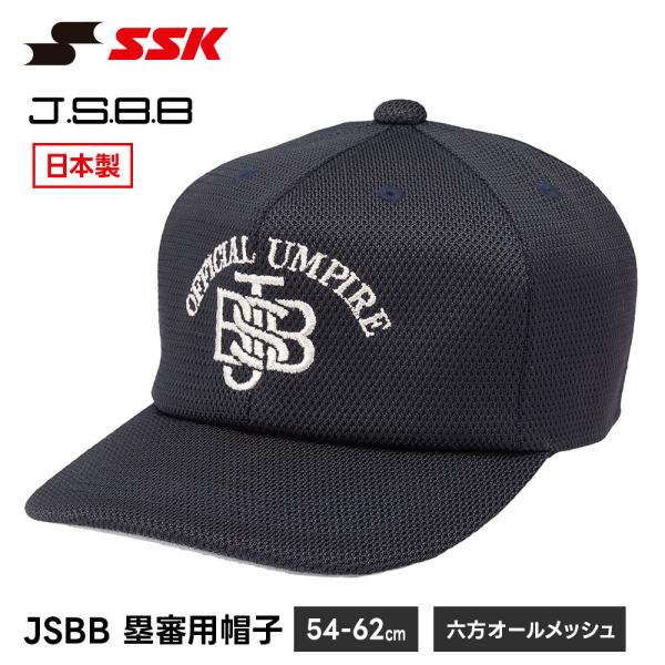 ■関連ワード■硬式 硬式野球 少年硬式野球 中学硬式 学童硬式野球 軟式 軟式野球 少年軟式野球 学童軟式野球 野球用品 野球用具 野球道具 野球器具 野球グッズ 野球ギア 野球 ベースボール 草野球 ソフトボール ベースボールグッズ スポ...