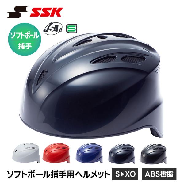 ■関連ワード■硬式 硬式野球 少年硬式野球 中学硬式 学童硬式野球 軟式 軟式野球 少年軟式野球 学童軟式野球 野球用品 野球用具 野球道具 野球器具 野球グッズ 野球ギア 野球 ベースボール 草野球 ソフトボール ベースボールグッズ スポ...