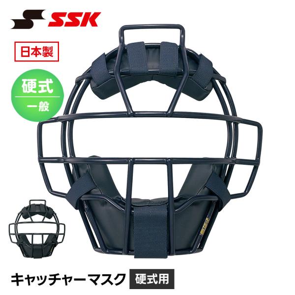 ■関連ワード■防寒 暖かい 野球ウェア チームウェア 移動着 スポーツウェア 野硬式 硬式野球 少年硬式野球 中学硬式 学童硬式野球 軟式 軟式野球 少年軟式野球 学童軟式野球 野球用品 野球用具 野球道具 野球器具 野球グッズ 野球ギア ...