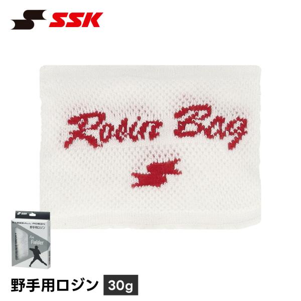 ■関連ワード■硬式野球 軟式野球 少年軟式野球 学童軟式野球 野球用品 野球用具 野球道具 野球器具 野球グッズ 野球ギア 野球 ベースボール 草野球 ソフトボール ベースボールグッズ スポーツ ブランド スポーツメーカー 正規品 国内正規...