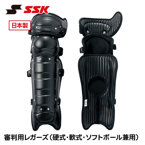 ■関連ワード■硬式 硬式野球 少年硬式野球 中学硬式 学童硬式野球 軟式 軟式野球 少年軟式野球 学童軟式野球 野球用品 野球用具 野球道具 野球器具 野球グッズ 野球ギア 野球 ベースボール 草野球 ソフトボール ベースボールグッズ スポ...