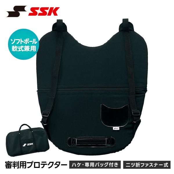 ■関連ワード■硬式 硬式野球 少年硬式野球 中学硬式 学童硬式野球 軟式 軟式野球 少年軟式野球 学童軟式野球 野球用品 野球用具 野球道具 野球器具 野球グッズ 野球ギア 野球 ベースボール 草野球 ソフトボール ベースボールグッズ スポ...