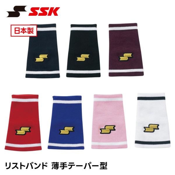 ■関連ワード■硬式 硬式野球 少年硬式野球 中学硬式 学童硬式野球 軟式 軟式野球 少年軟式野球 学童軟式野球 野球用品 野球用具 野球道具 野球器具 野球グッズ 野球ギア 野球 ベースボール 草野球 ソフトボール ベースボールグッズ スポ...