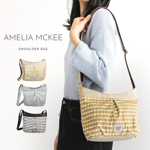 ■AMELIA MCKEE アメリアマッキー[カラー]：ブラック、グレー、マスタード[仕様]：ファスナー式開閉外側/ファスナーポケット×1内側/内ポケット×3[本体サイズ]：約 H22×W27.5×D11 (cm)■関連ワード■レディース ...