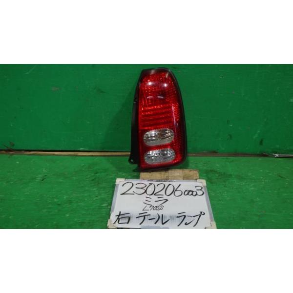 **** 商品説明を必ずご確認ください ****部品管理番号：230206000315500部品名：右テールランプ部品メーカー品番：4931部品区分：リサイクル品車名：ミラ車両タイプ名：5ドアハッチバック通称型式：L700SGMDK認定型式...