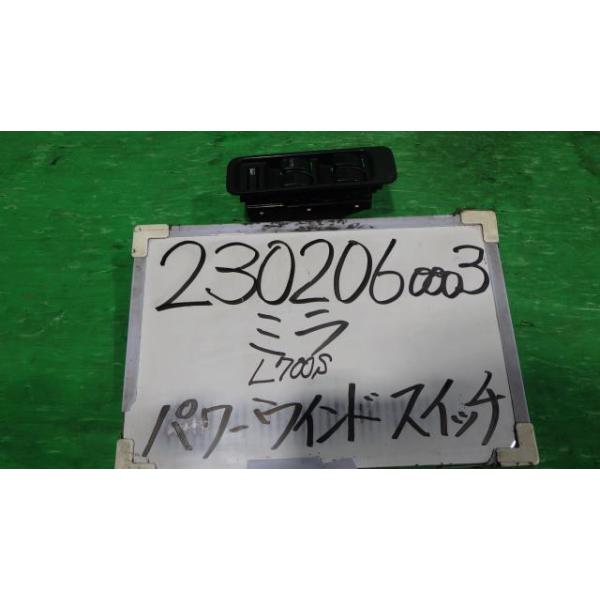 **** 商品説明を必ずご確認ください ****部品管理番号：230206000361900部品名：パワーウインドウスイッチ部品区分：リサイクル品車名：ミラ車両タイプ名：5ドアハッチバック通称型式：L700SGMDK認定型式：GF-L700...