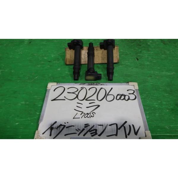 **** 商品説明を必ずご確認ください ****部品管理番号：230206000367250部品名：イグニッションコイル部品メーカー品番：19070-97205部品区分：リサイクル品車名：ミラ車両タイプ名：5ドアハッチバック通称型式：L70...