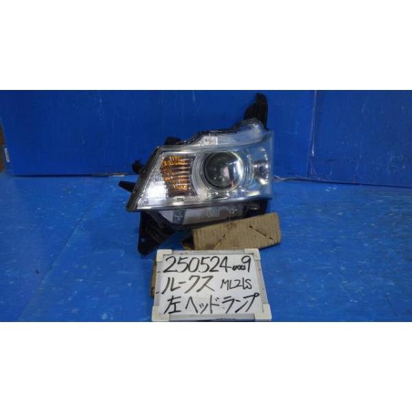 **** 商品説明を必ずご確認ください ****部品管理番号：250524000910900メーカー純正品番：02260-4A00K部品名：左ヘッドランプASSY部品メーカー品番：100-59207部品区分：リサイクル品車名：ルークス車両タ...