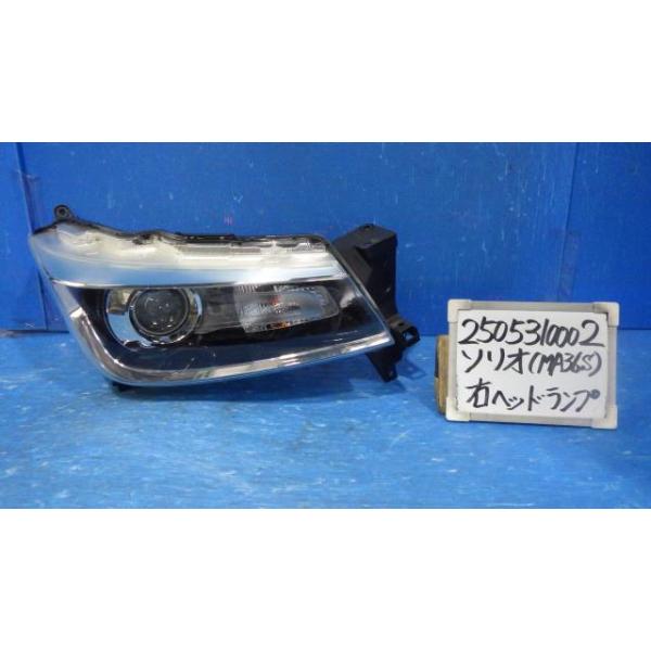 **** 商品説明を必ずご確認ください ****部品管理番号：250531000210800部品名：右ヘッドランプASSY部品メーカー品番：100-59332部品区分：リサイクル品車名：ソリオ車両タイプ名：5ドアハッチバック通称型式：MA3...