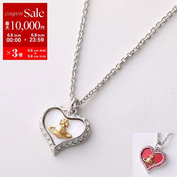 Vivienne Westwood VivienneWestwood ヴィヴィアンウエスト Vivienne Westwood VivienneWestwood ヴィヴィアンウエスト
