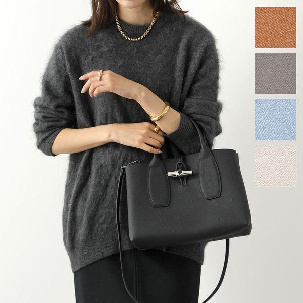 LONGCHAMP Longchamp ロンシャン ハンドバッグ LLG Top handle LONGCHAMP Longchamp ロンシャン ハンドバッグ LLG Top handle