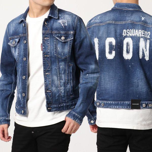 DSQUARED2 ディースクエアード デニムジャケット S79AM0033 DSQUARED2 ディースクエアード デニムジャケット S79AM0033