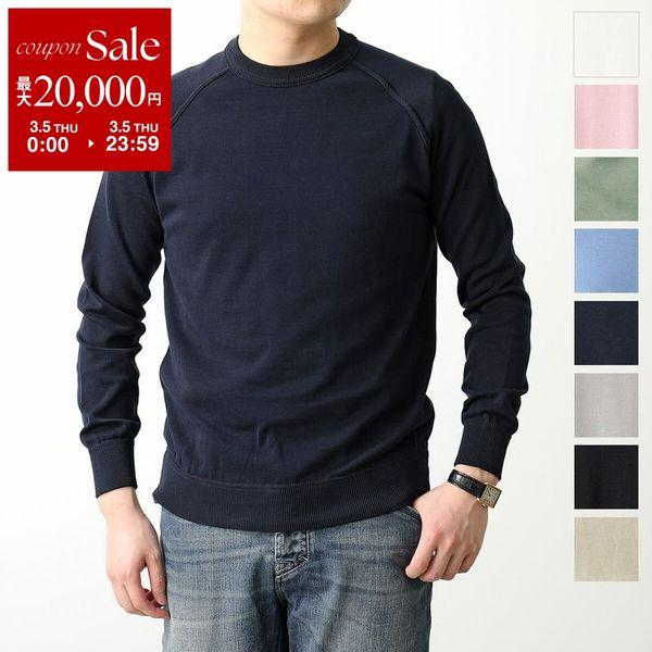 FILIPPO DE LAURENTIIS フィリッポ デ ローレンティス ニット セーター GC1MLR2A CR12R メンズ 長袖 クレープコットン クルーネック ハイゲージ カラー9色 /【2025年春夏新作】【dc_kikaku】