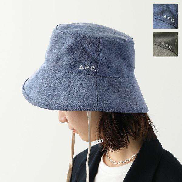 A.P.C. APC アーペーセー バケットハット bob rachel PSAHY A.P.C. APC アーペーセー バケットハット bob rachel PSAHY