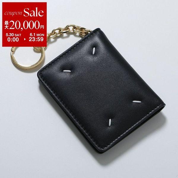 MAISON MARGIELA メゾンマルジェラ カードケース S56UI0128 P4985 レディース レザー キーリング付き ステッチ パスケース カラー2色 S56UI0128P4985T8013 定期入れ S56UI0128P49...