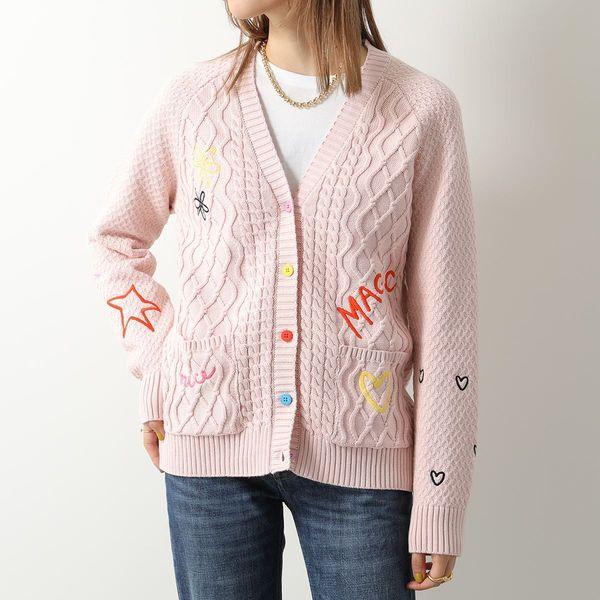 カーディガン - ステラ・マッカートニー(STELLA McCARTNEY カーディガン - ステラ・マッカートニー(STELLA McCARTNEY