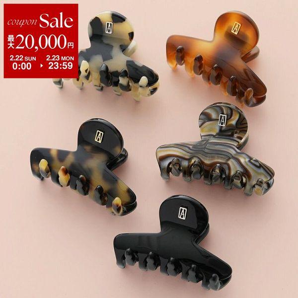 ALEXANDRE DE PARIS アレクサンドル ドゥ パリ ヘアクリップ ACCS-18066-04 レディース 髪留め ヘアアクセサリー カラー5色 ACCS-18066-04 ヘアーアクセサリー/【2025年秋冬新作】【dc_ki...