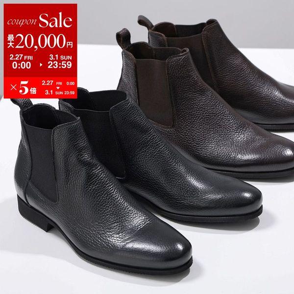 FERRANTE フェランテ サイドゴアブーツ JUST RASTY GUM LIGHT ジャスト メンズ シボ革 ビブラムソール レザーシューズ 革靴 カラー2色 /【2025年秋冬新作】