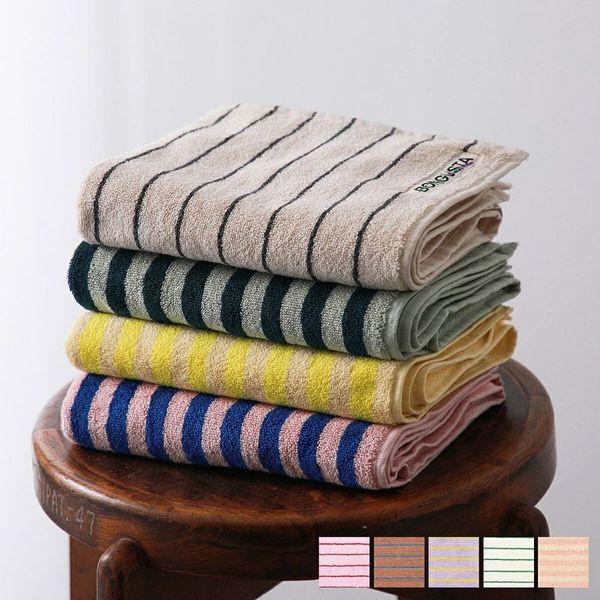 BONGUSTA ボングスタ タオル NARAM HAND TOWELS ナラム ハンド タオル レディース ロゴ ボーダー 柄 コットン 50×80 カラー9色 /【cp_ten】