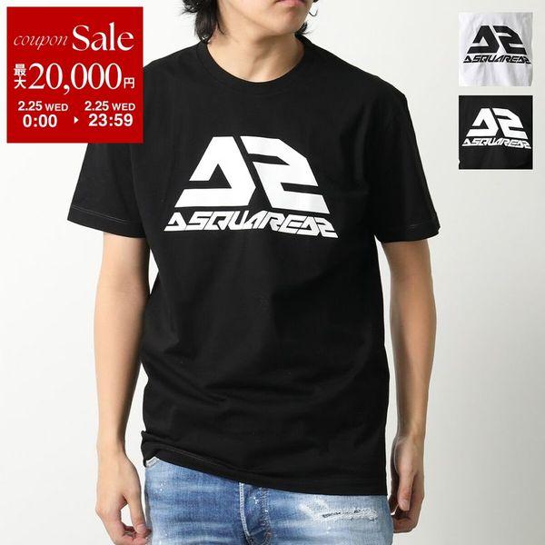 DSQUARED2 ディースクエアード Tシャツ Cool Fit Tee クール フィット S71GD1544 S23009 メンズ 半袖 カットソー ロゴT コットン カラー2色 丸首 クルーネック S71GD1544S23009900...