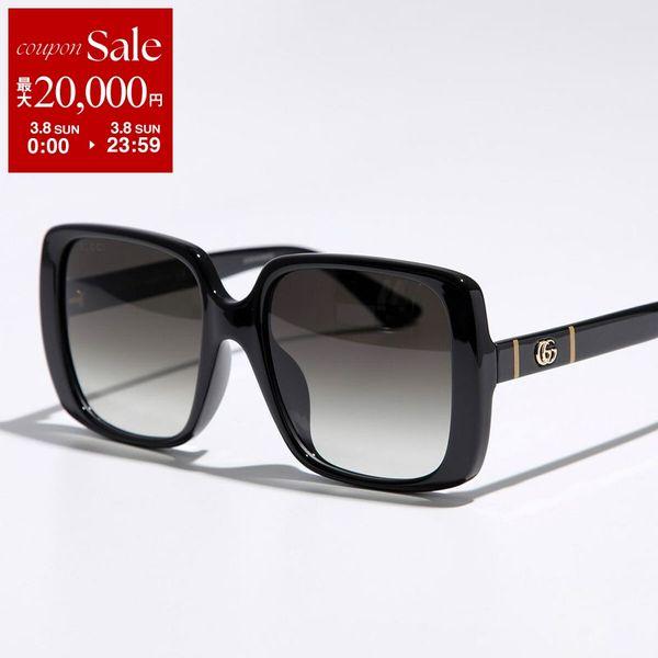 GUCCI グッチ サングラス GG0632SA レディース スクエア型 アジアンフィット メタルロゴ フルリム セルフレーム 001/BLACK-BLACK-GREY アイウェア UVカット レンズ幅 56/【dc_kikaku】