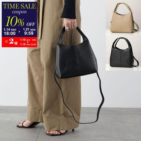 AULENTTI（オウレンティ） ハンドバッグ DI 3454 DO レディース