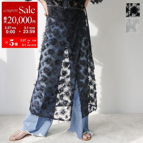 TORRAZZO DONNA トラッゾドンナ  Fringe Sequins Wrap Skirt 6250-562 レディース 花柄 フリンジ スパンコール シースルー レイヤード 巻きスカート カラー2色 /【2025年春夏新作】
