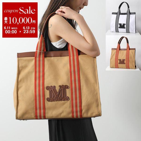 MAX MARA BEACHWEAR マックスマーラ ビーチウェア トートバッグ MAX MARA BEACHWEAR マックスマーラ ビーチウェア トートバッグ