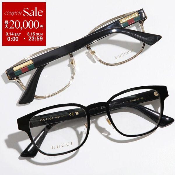 GUCCI グッチ メガネ GG1118O メンズ ウェリントン型 コンビネーション 眼鏡 めがね クリングスタイプ メタルロゴ アイウェア 001 レンズ幅 52/