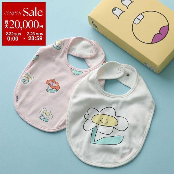 STELLA McCARTNEY KIDS ステラマッカートニー キッズ ベビー スタイ TWB020 Z2772 ガールズ  【2点セット】 コットン フラワー 花 551MC TWB020Z2772551MC/【2025年春夏新作】【d...