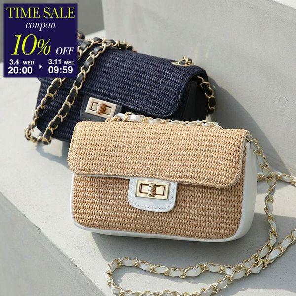 andrea cardone アンドレアカルドネ ショルダーバッグ 1690S レディース ラフィア×レザー クロスボディ ミニバッグ ポシェット 鞄 カラー2色 /【2025年春夏新作】【cp_ten】