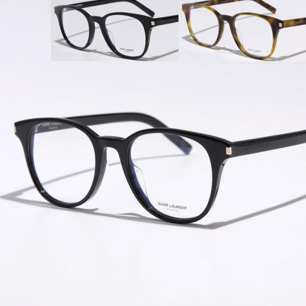 SAINT LAURENT サンローラン メガネ SL 523 レディース ボストン型 セルフレーム フルリム 伊達メガネ 黒縁 めがね 眼鏡 ロゴ アイウェア カラー2色 レンズ幅 50 レンズ幅 52/