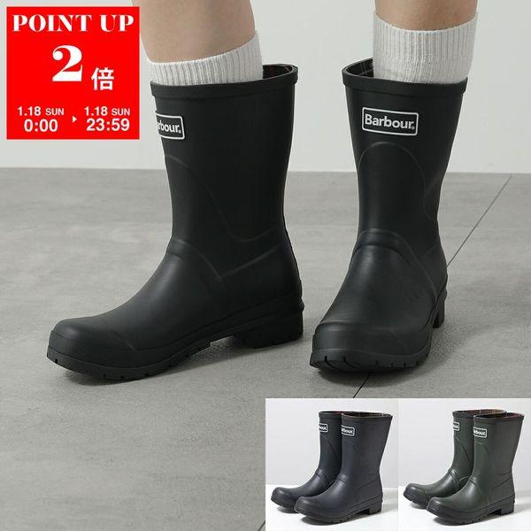Barbour（バブアー） レインブーツ Banbury バンベリー LRF0084