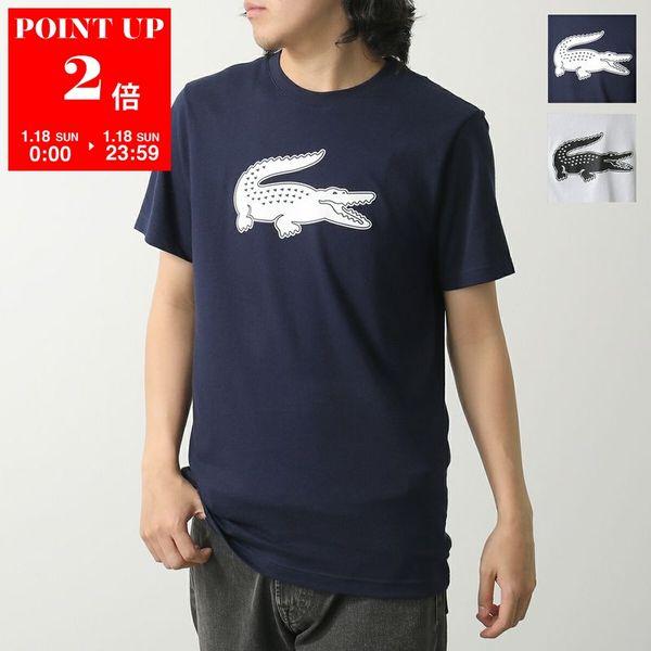 LACOSTE（ラコステ） Tシャツ TH2042 メンズ コットンブレンド