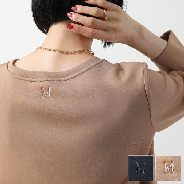 S MAX MARA エス マックスマーラ Tシャツ CABIRIA カビリア レディース スキューバ ジャージー 長袖 八分袖 クルーネック ストレッチ Mロゴ刺繍 カラー2色 /【2025年秋冬新作】