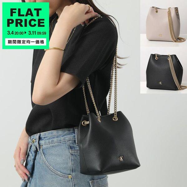 Calvin Klein カルバンクライン ショルダーバッグ MNML MNGRM CHN BCKT LV04F3214G レディース クロスボディ 鞄 カラー2色 ポシェット/【2025年秋冬新作】【flat_price】