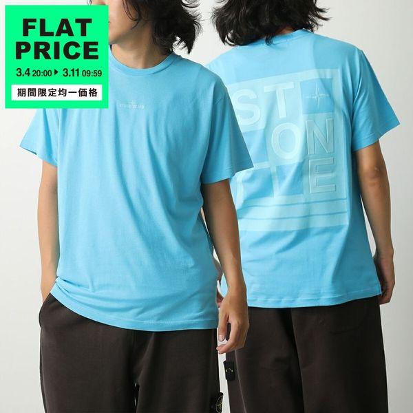 STONE ISLAND SHADOW PROJECT ストーンアイランド シャドウプロジェクト Tシャツ 78152NS94 メンズ 半袖 カットソー コットン ロゴ V0042 クルーネック 丸首 /【flat_price】